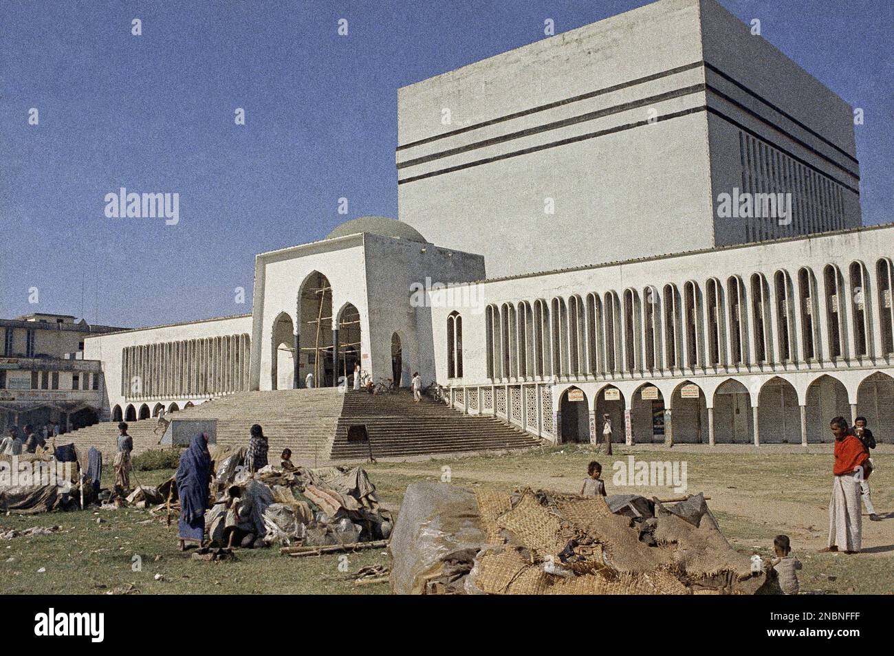 View of Baitul Mocarram Mosque in Dakka, East Pakistan on August 12 ...