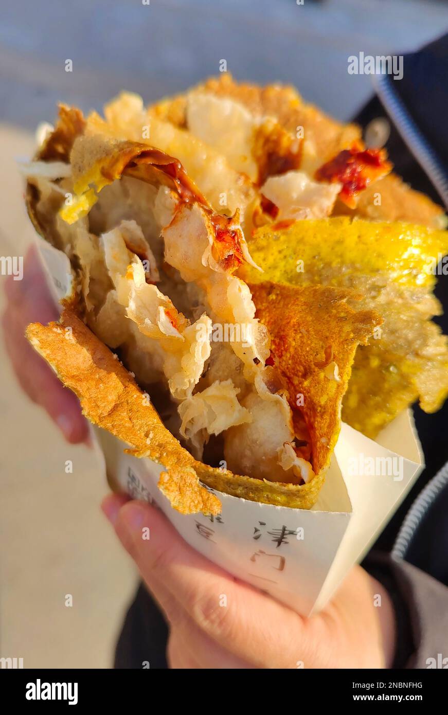 Tianjin food hi-res stock photography and images - Alamy