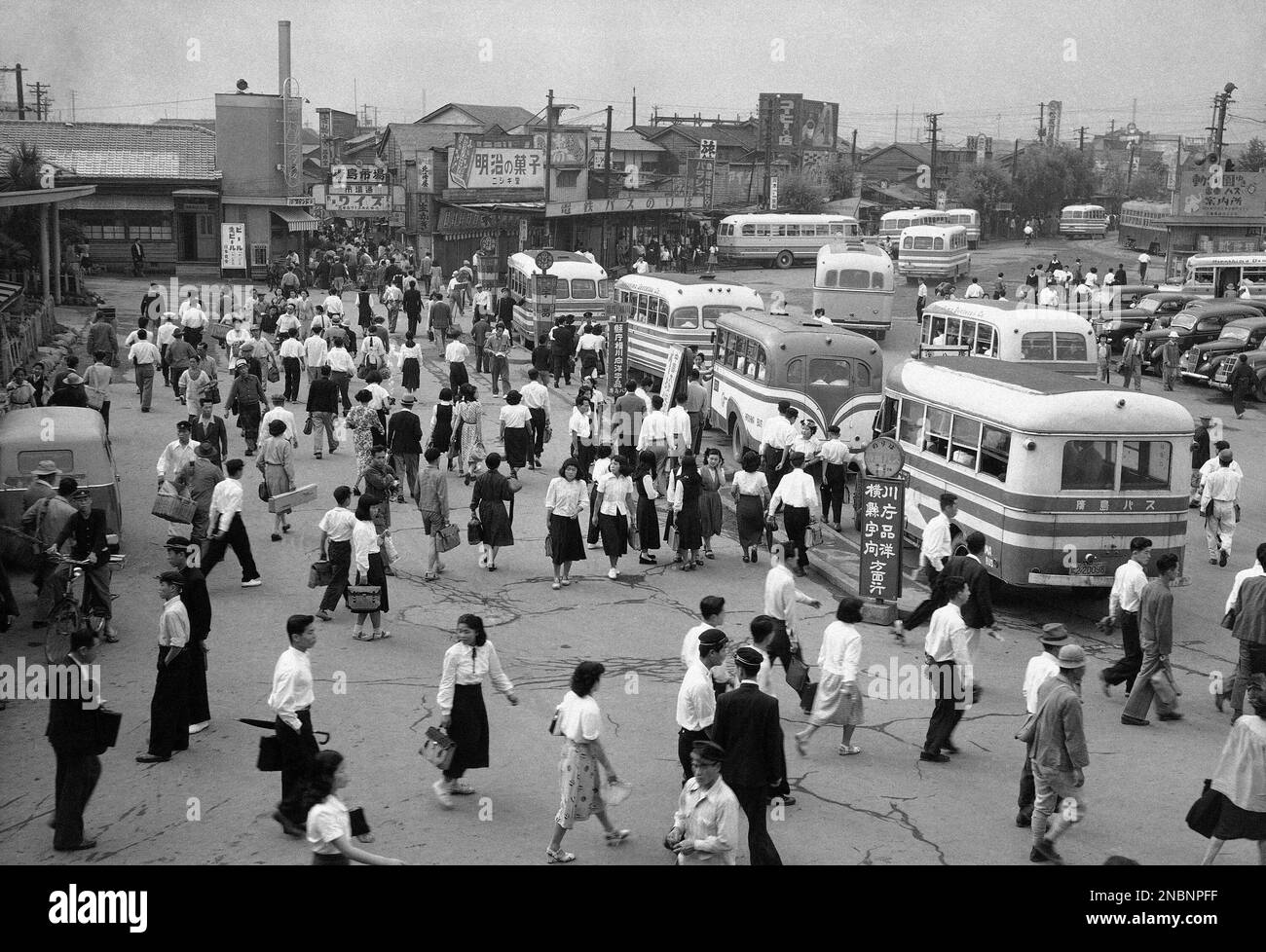 Hiroshima, an important Japanese transportation center, which was ...