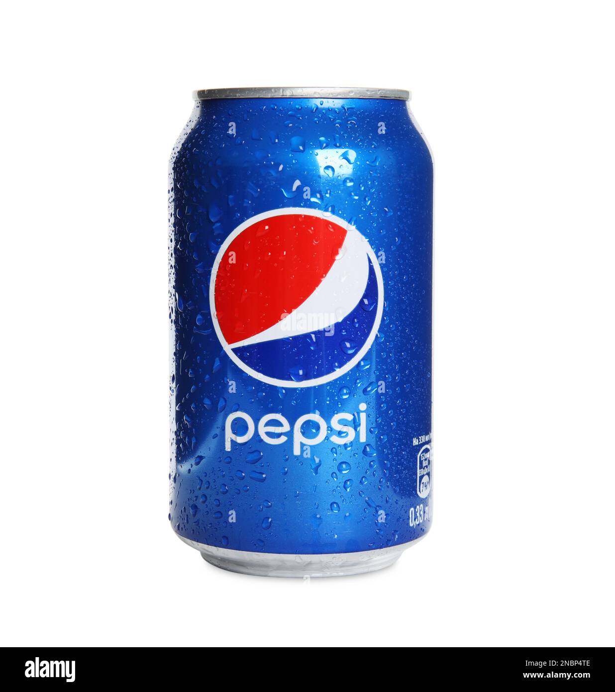 Pepsi Atom Logo 2022