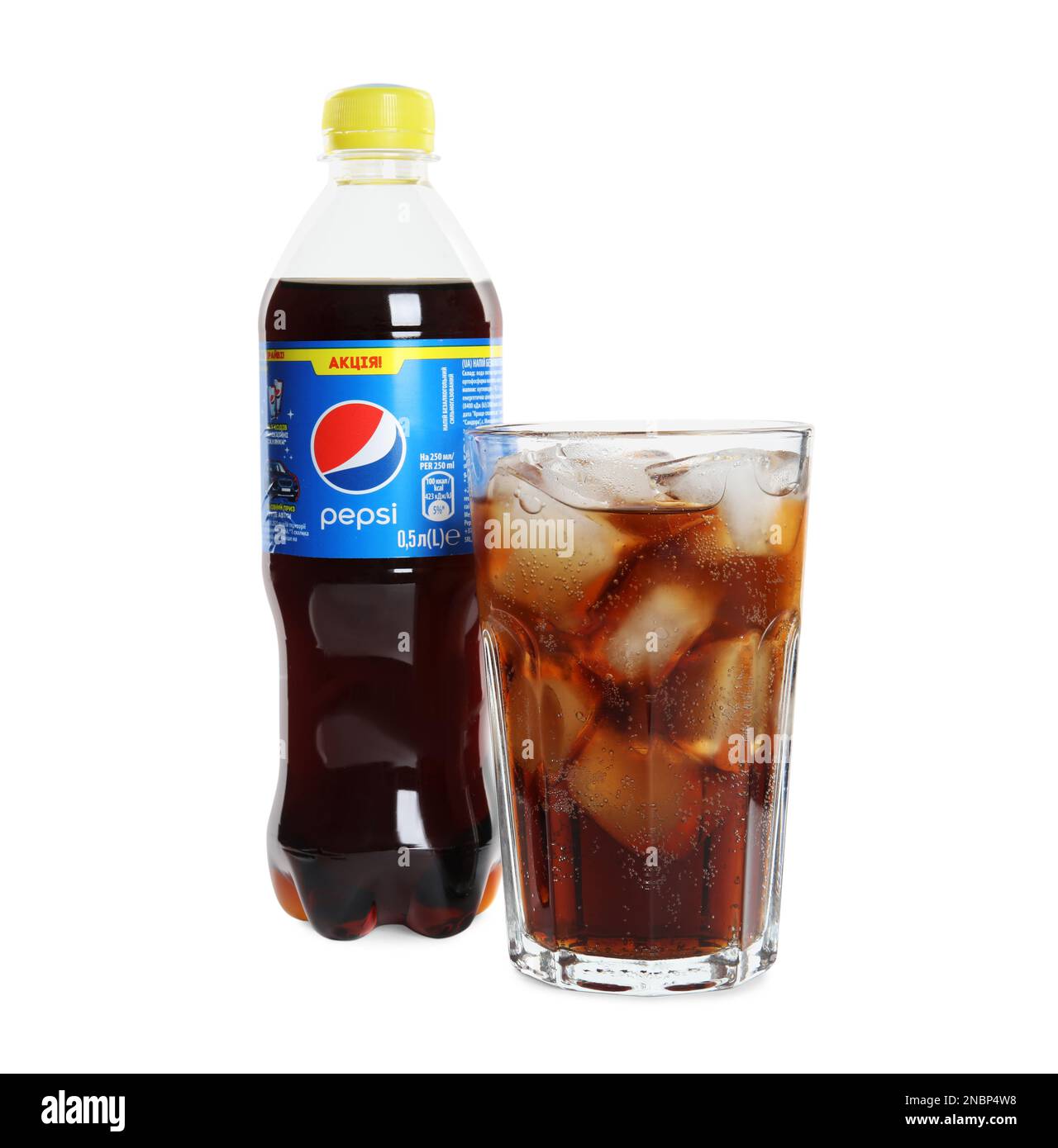 Pepsi bottle Cut Out Stock Images & Pictures - Alamy