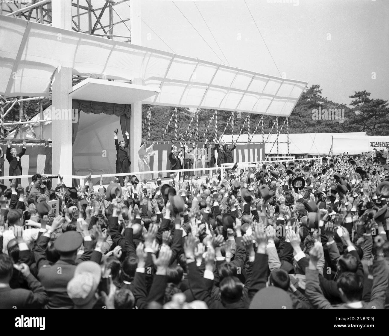 General views of crowds, stands, etc., in Japan on May 3, 1951 before ...