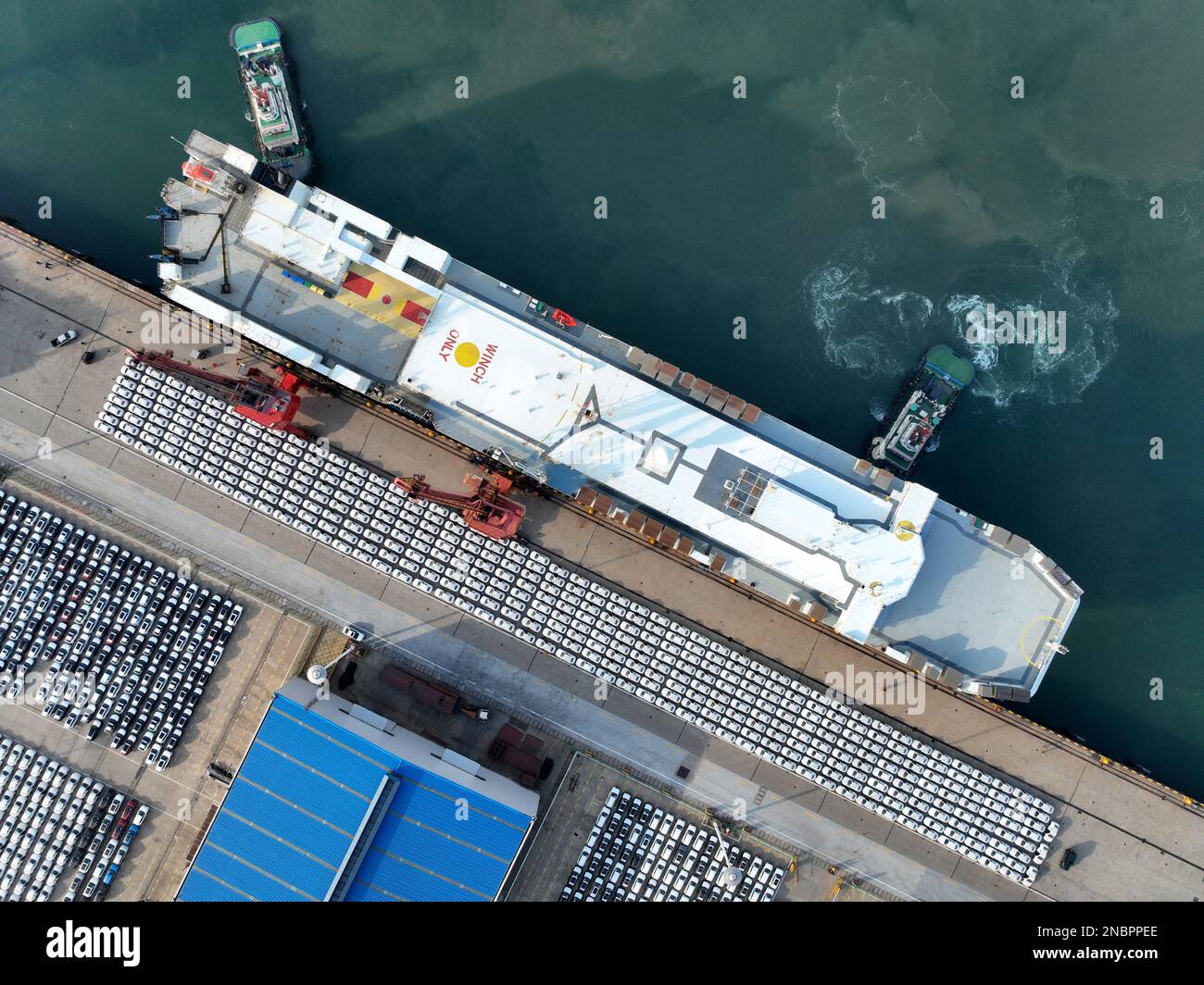 LIANYUNGANG, CHINA - FEBRUARY 14, 2023 - An aerial photo shows a ro-ro ...