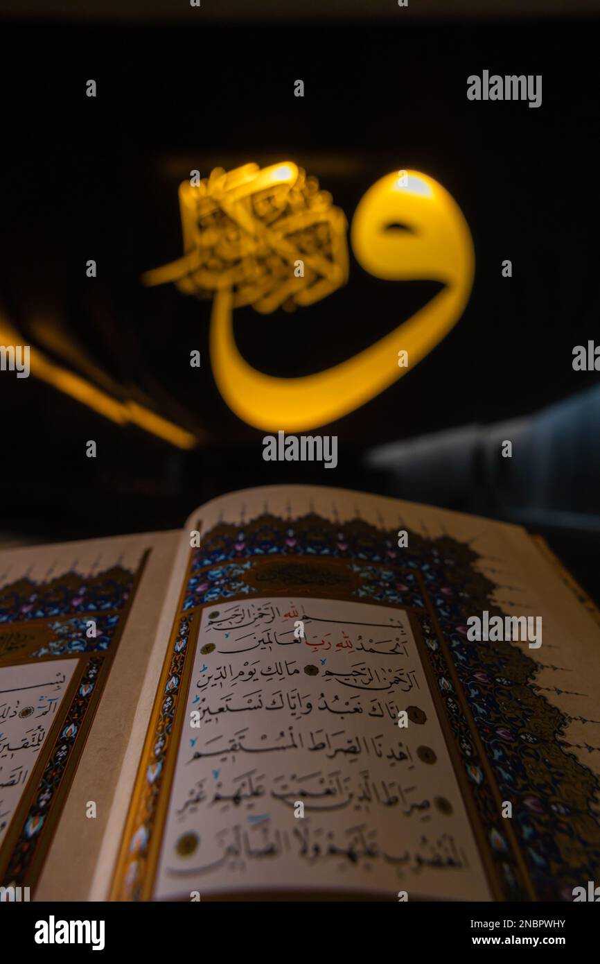 Surah al hi-res stock photography and images - Alamy