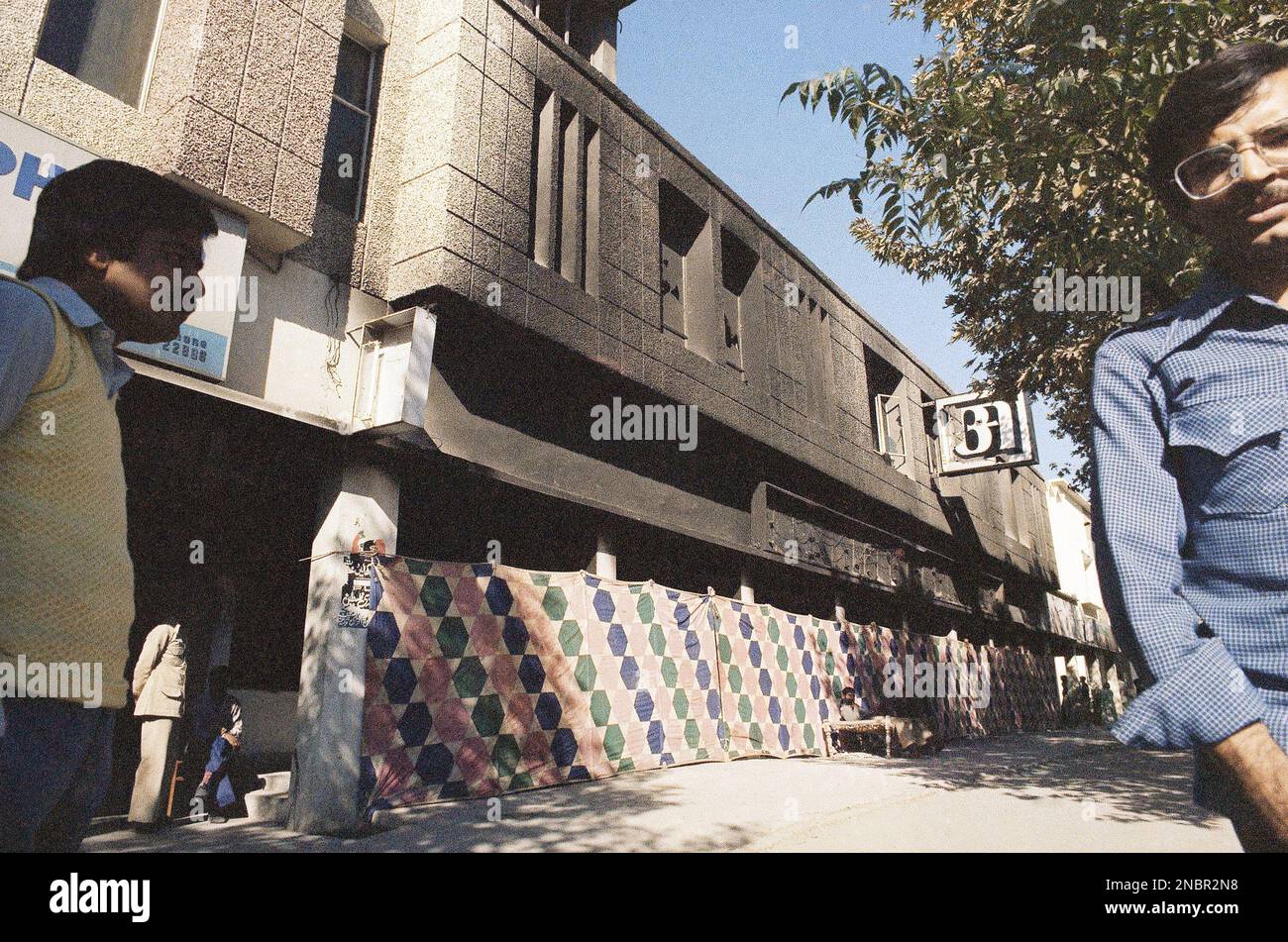 Views of the burned out U.S. Embassy at Islamabad, Pakistan on Nov. 22 ...