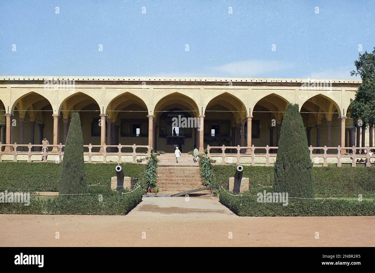 Exterior shot of Lahore Fort in Pakistan in 1974. (AP Photo Stock Photo ...