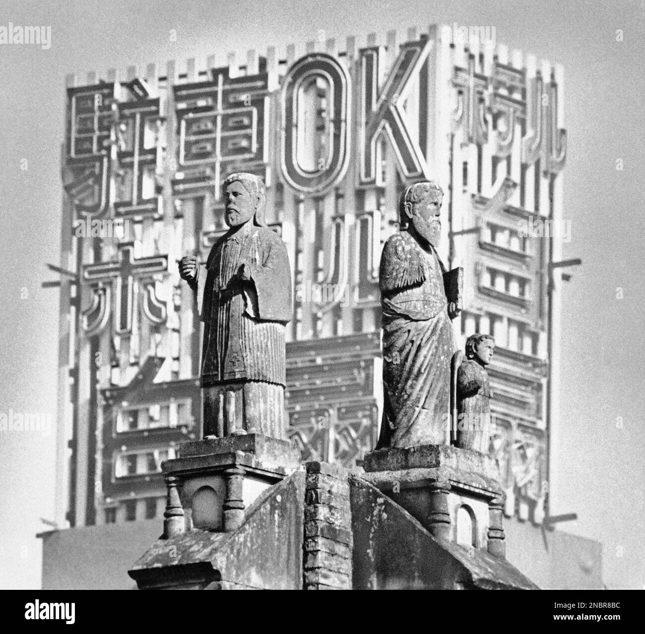 Two statues from Nagasaki Cathedral survived the atomic bomb attack of ...