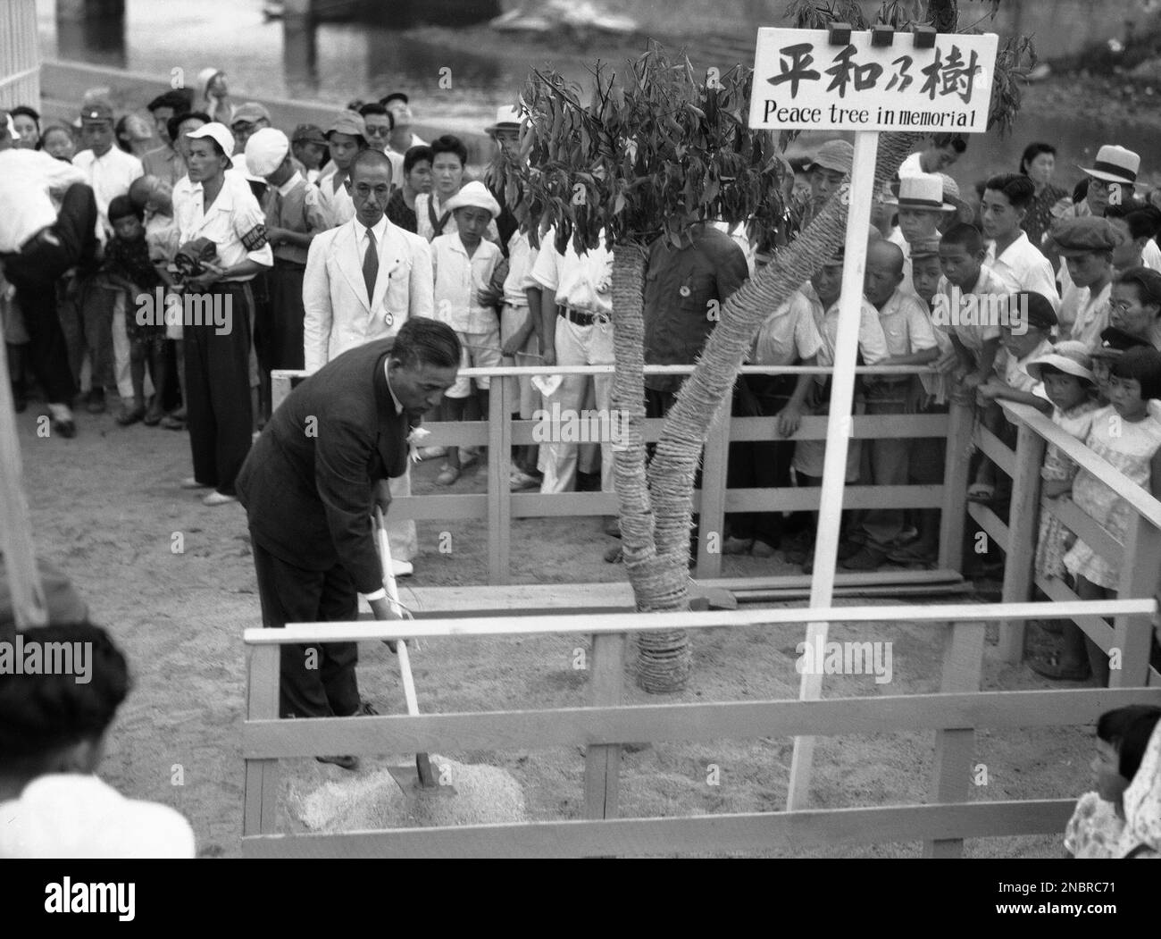Tetsu Terada, city chairman of Hiroshima participates in ground ...