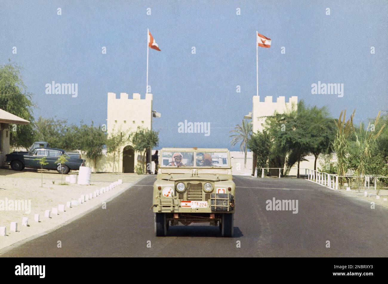 Gates leading to the headquarters of the Trucial Oman Scouts near the ...