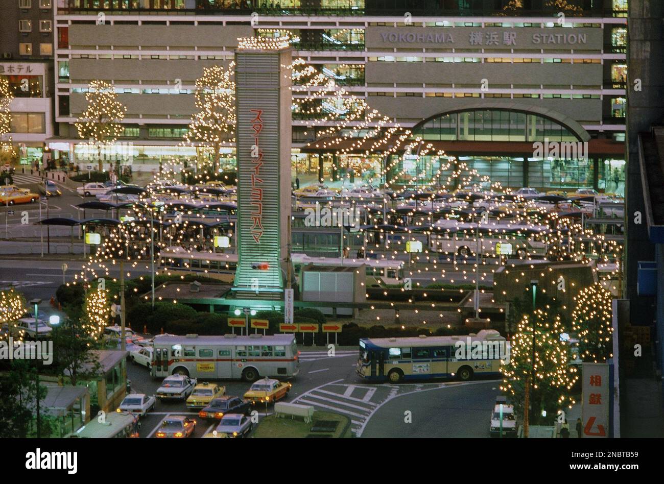 Christmas lights at Sunshine City in Tokyo on Dec. 18, 1984. (AP Photo ...