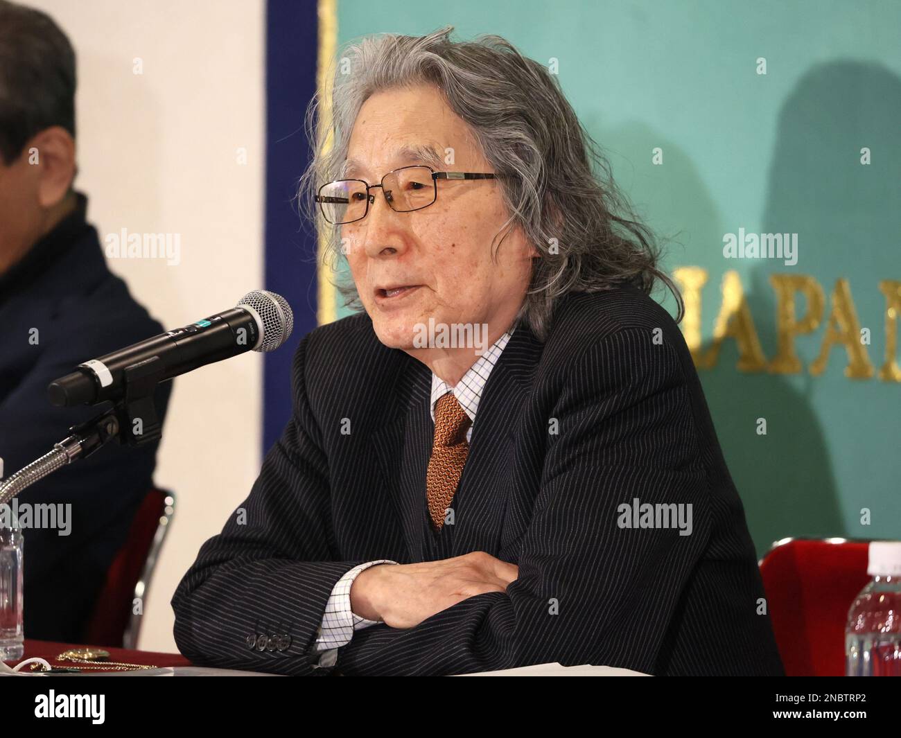 Tokyo, Japan. 14th Feb, 2023. Japanese legal scholar and professor ...