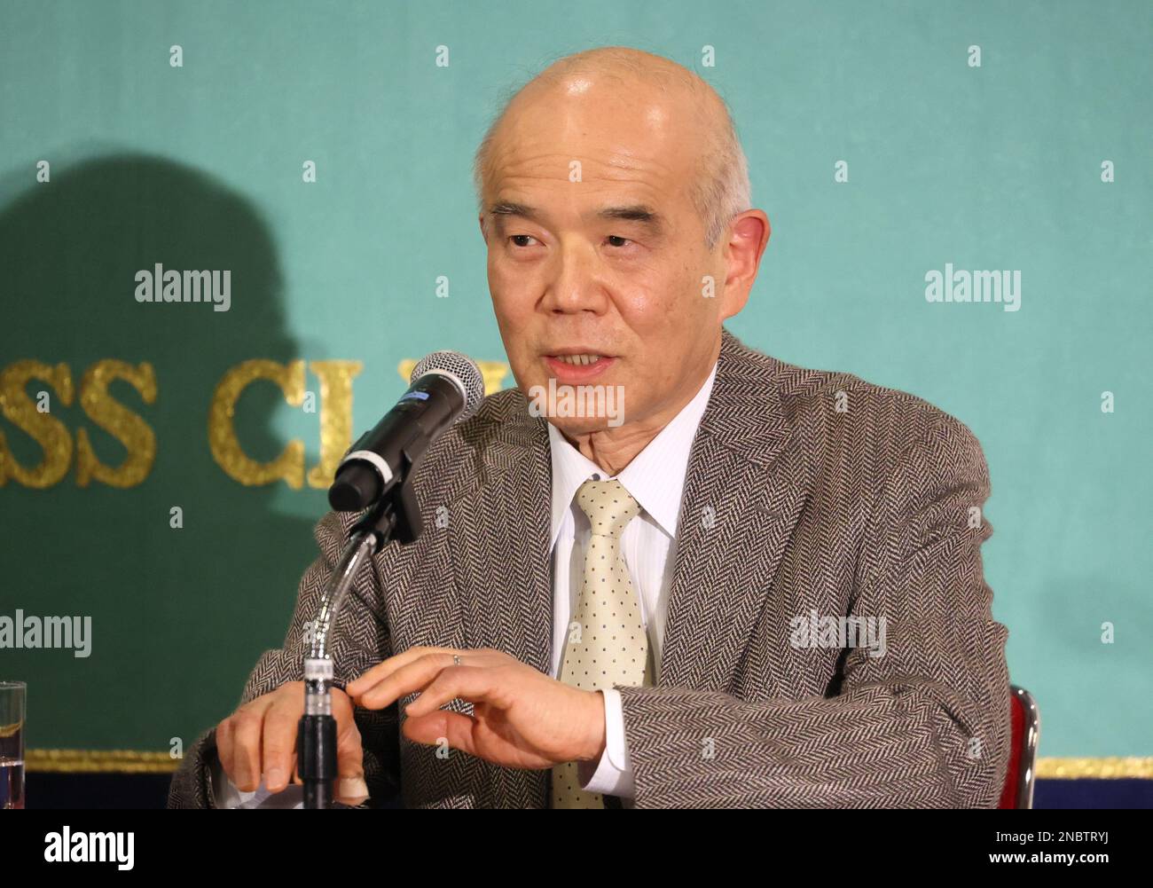 Tokyo, Japan. 14th Feb, 2023. Japanese engineering doctor and president of Toyohashi University ...