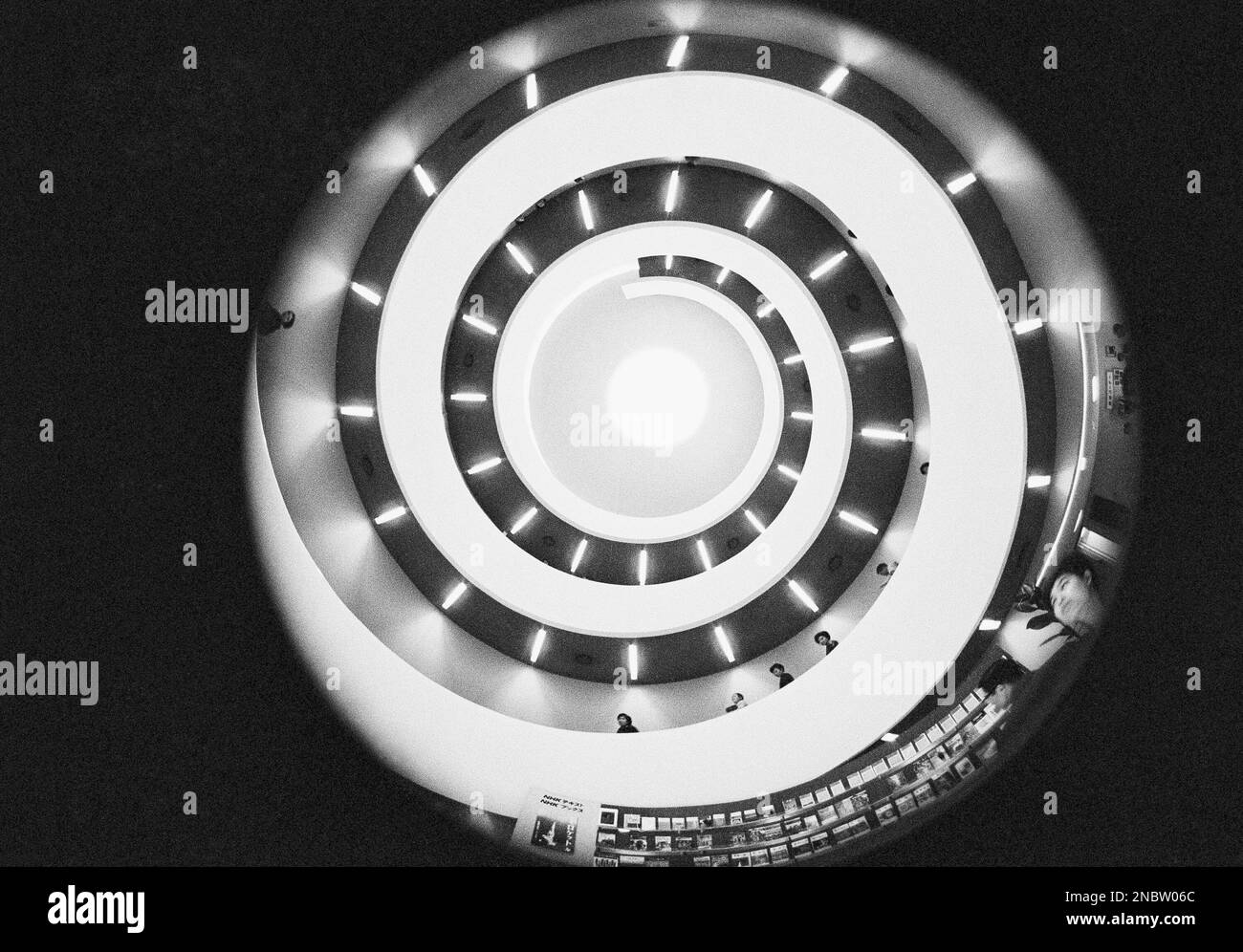 Another view, taken with a “fisheye” lens, of the spiral slope in Tokyo ...