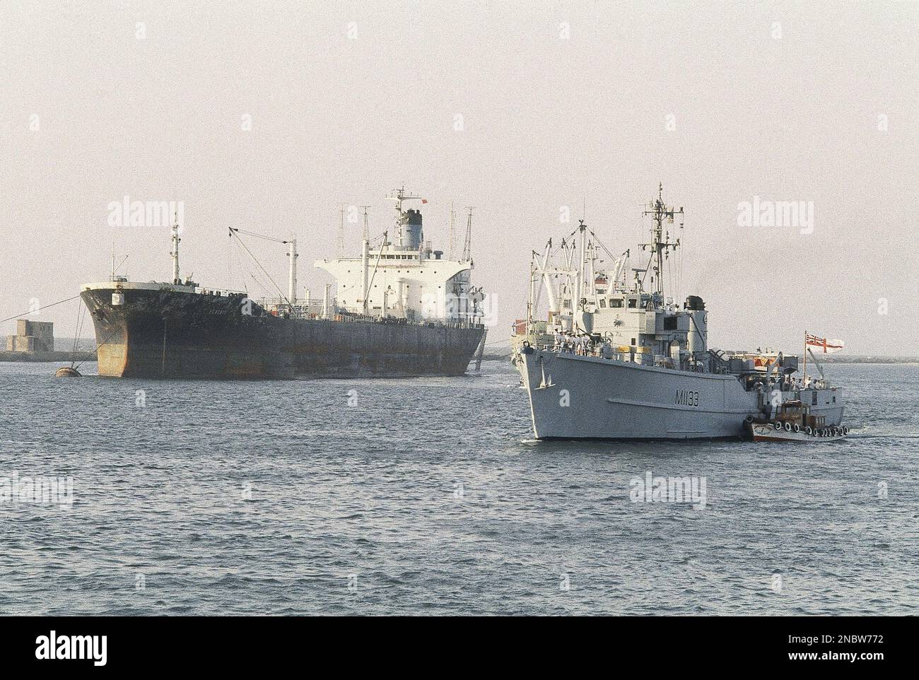 Exercises in the Red Sea with oil endeuer support ship sailors and ...