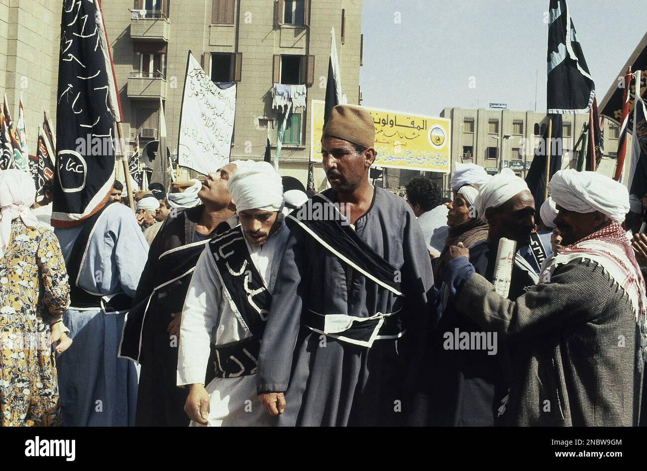 Prophet El Hussein’s birth celebrations in Cairo, Egypt, March 14, 1985 ...