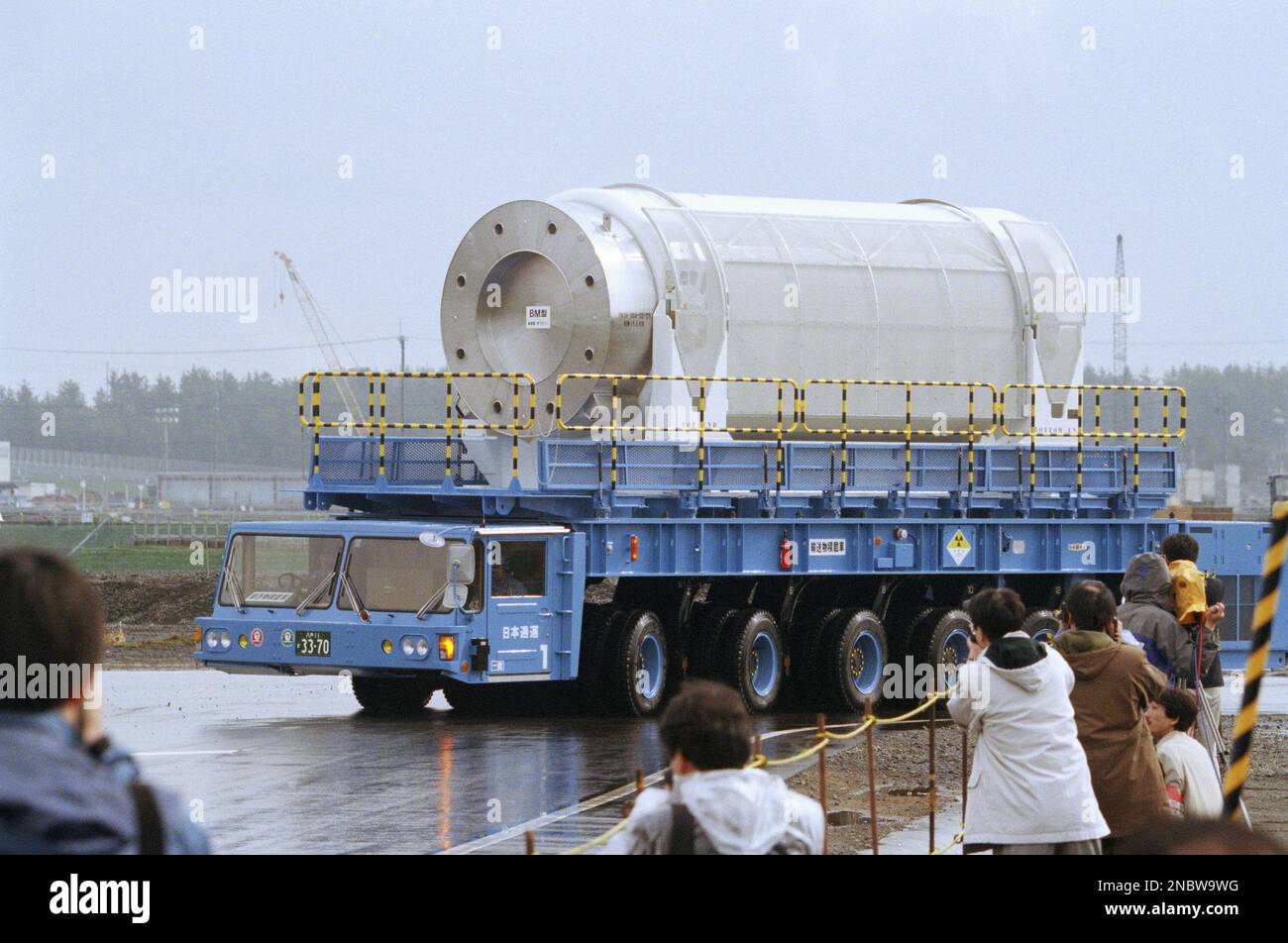 Special vehicle transporting a container containing high-level nuclear ...