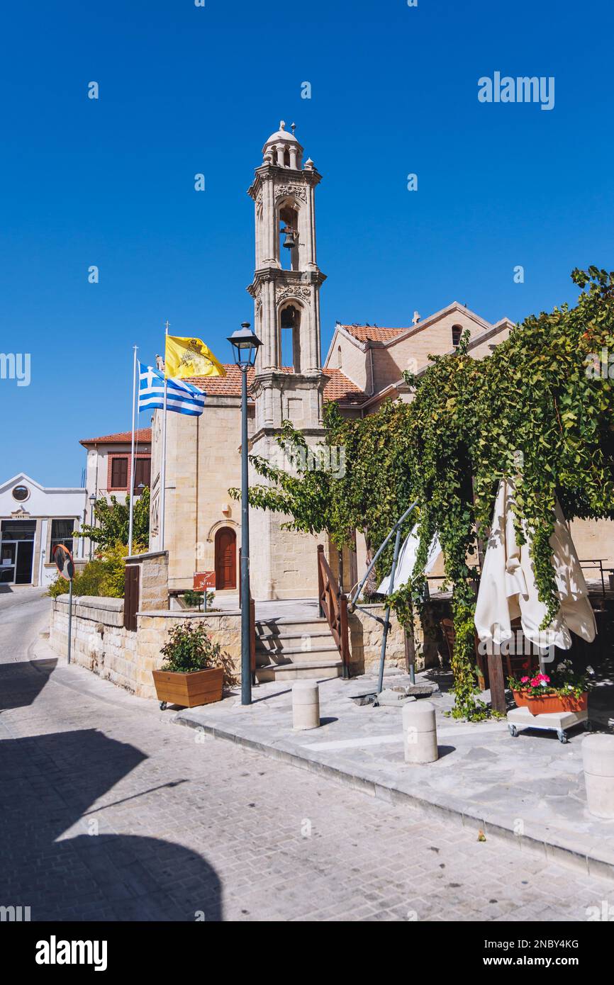 Agios philippos hi-res stock photography and images - Alamy