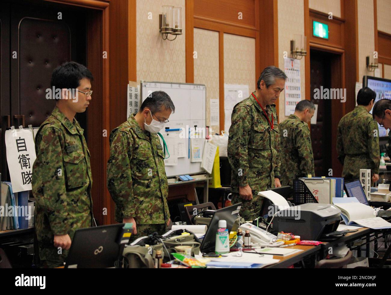 Japan Self-Defense Forces soldiers at the disaster countermeasures ...