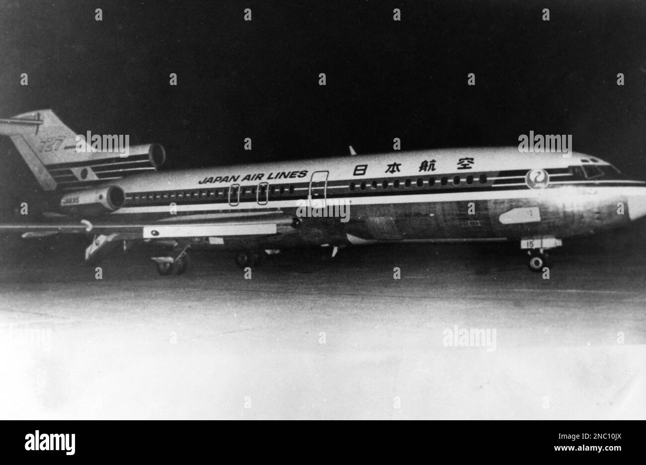 In this April 1970 photo from North Korea's official Korean Central ...