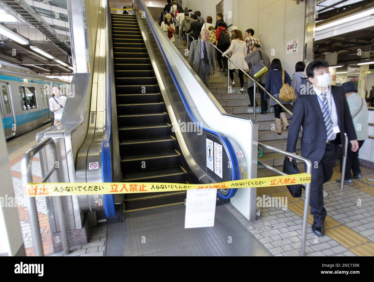 Escalators turned off hi-res stock photography and images - Alamy
