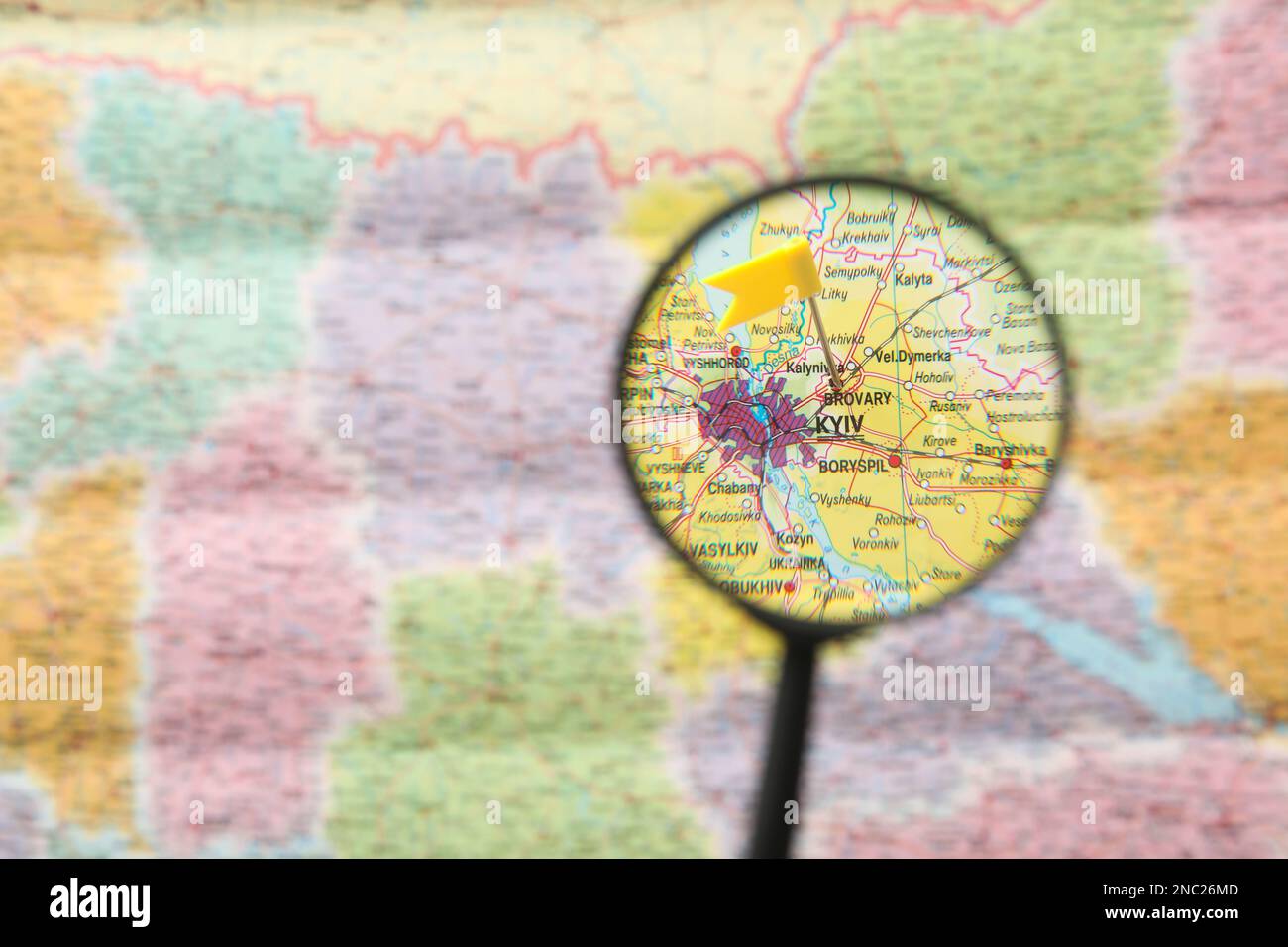 MYKOLAIV, UKRAINE - NOVEMBER 09, 2020: Brovary city near Kyiv marked ...