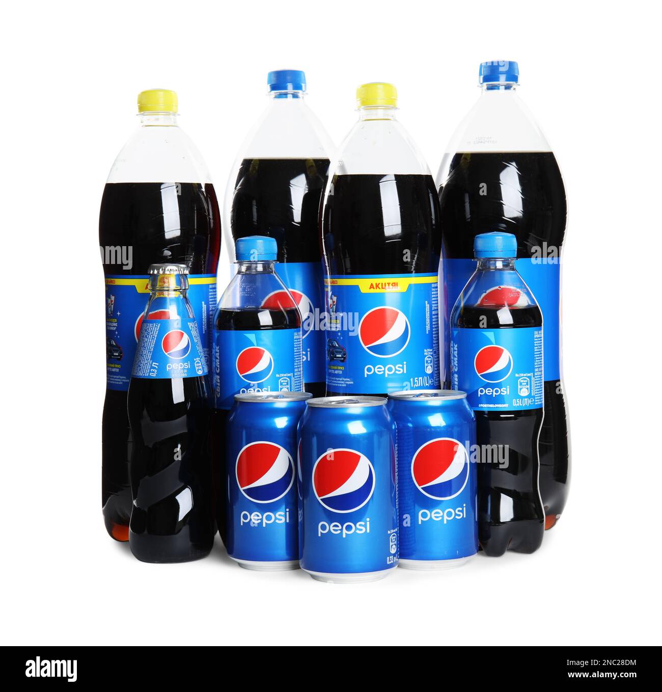 MYKOLAIV, UKRAINE - FEBRUARY 10, 2021: Different bottles and cans of ...