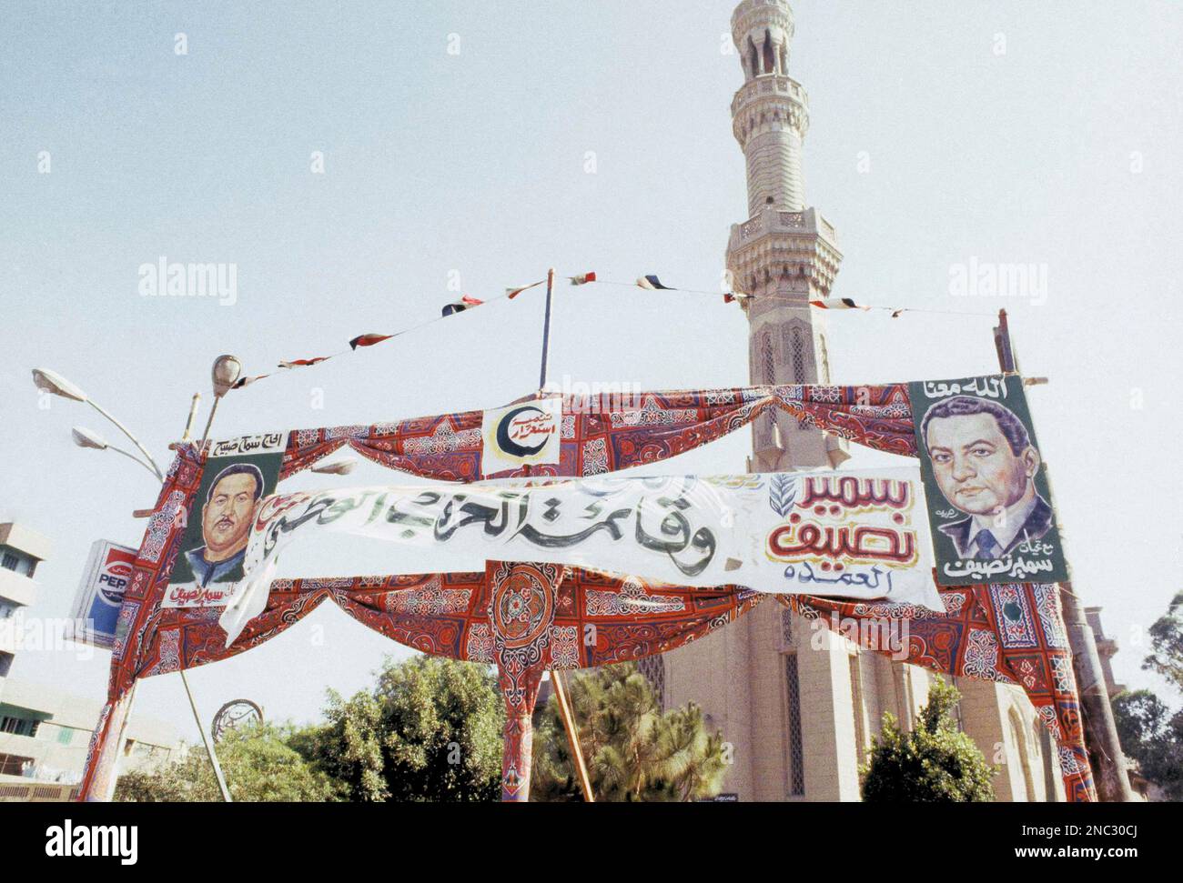 Pre-election posters, banners and slogans on Cairo’s streets, Egypt on ...