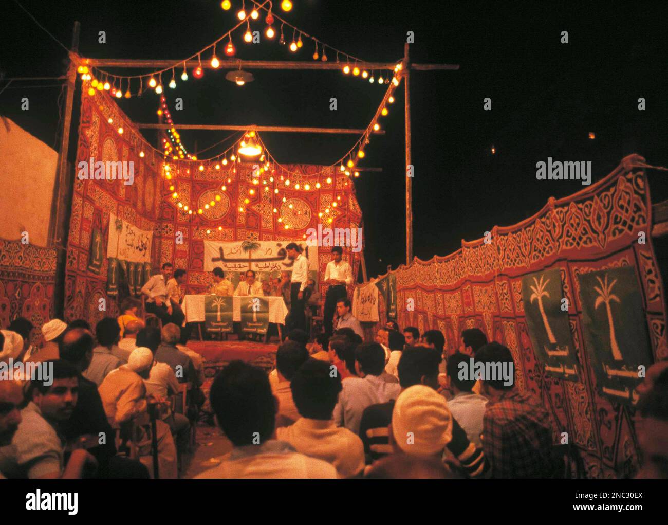 Rally of the new Al Wafed party in a popular area in Cairo, Egypt on ...