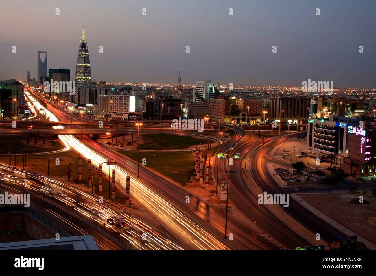Saudi Arabian city view with the 'Kingdom Tower', background, and 'Al ...