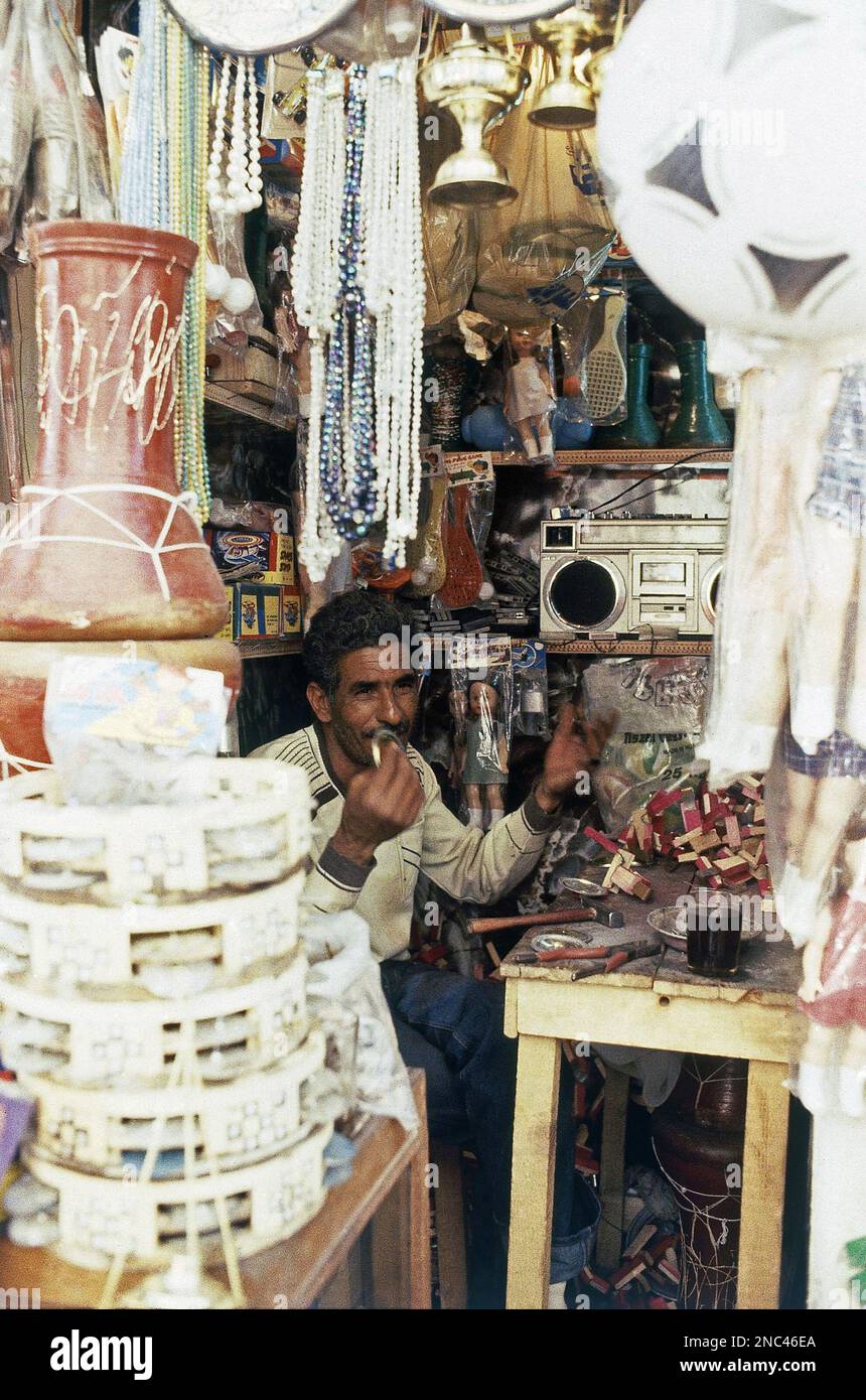 Religious vendor at Al Azhar Mosque in Cairo, Egypt, March 26, 1985 ...