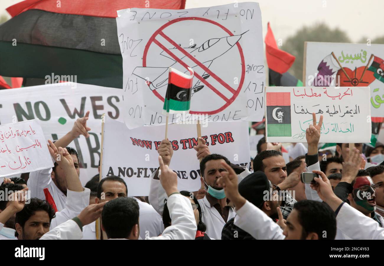 Libyan university students chant anti- Gadhafi slogans during a ...