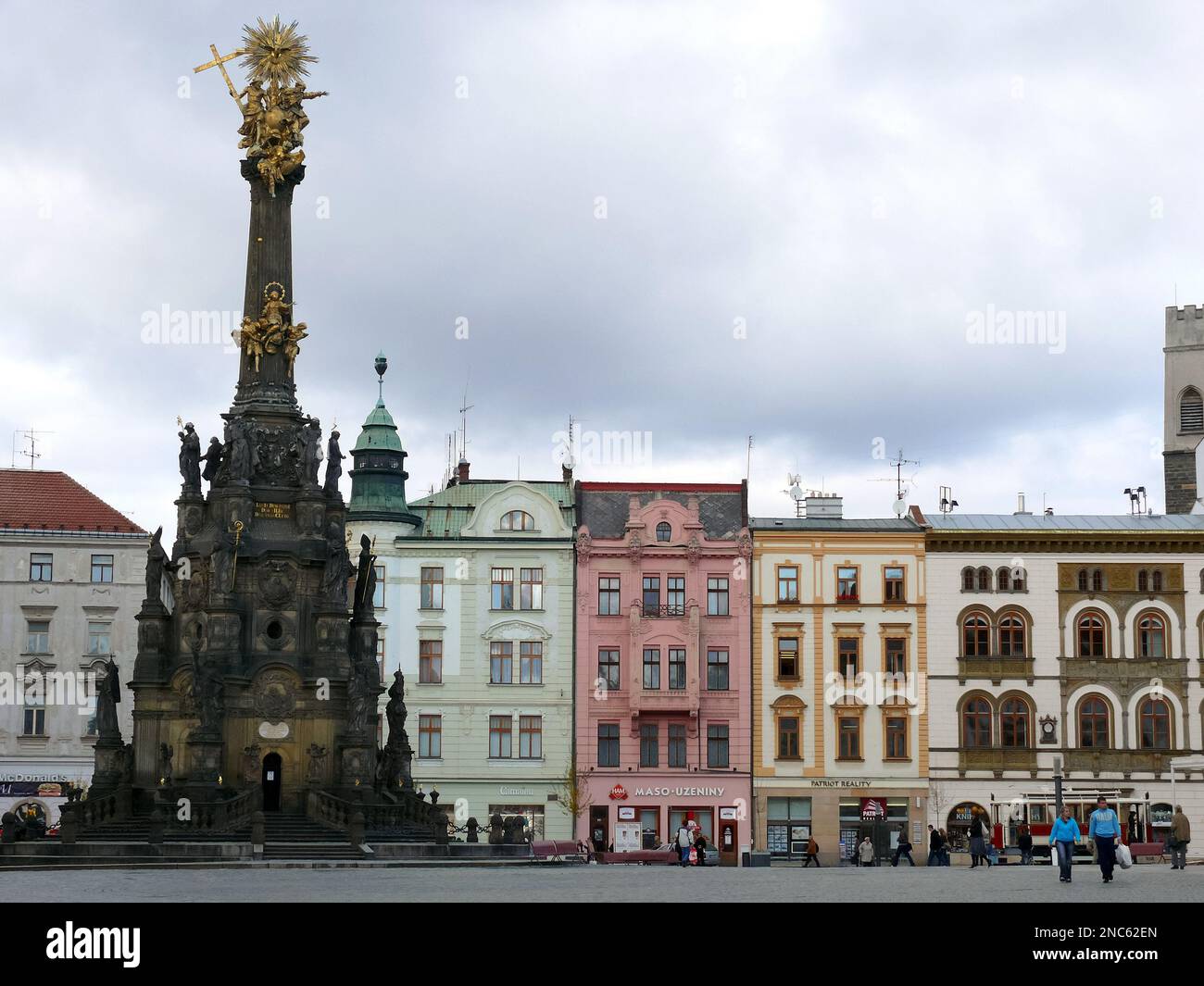 Holy Trinity Column, Olomouc, Czech Republic, Europe, UNESCO World ...