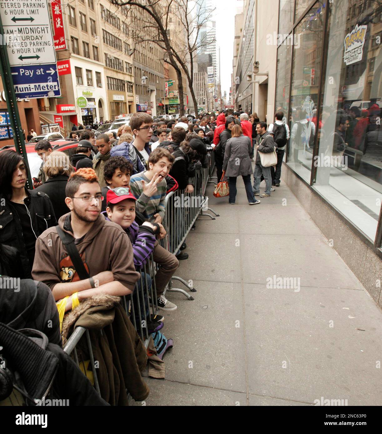 **COMMERCIAL IMAGE** In this photograph taken by AP Images for Nintendo ...