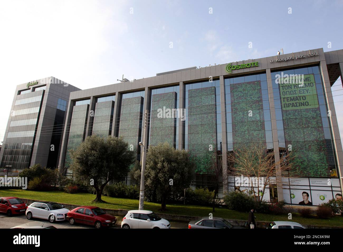 The headquarters of Cosmote, the biggest Greek mobile provider, is seen ...