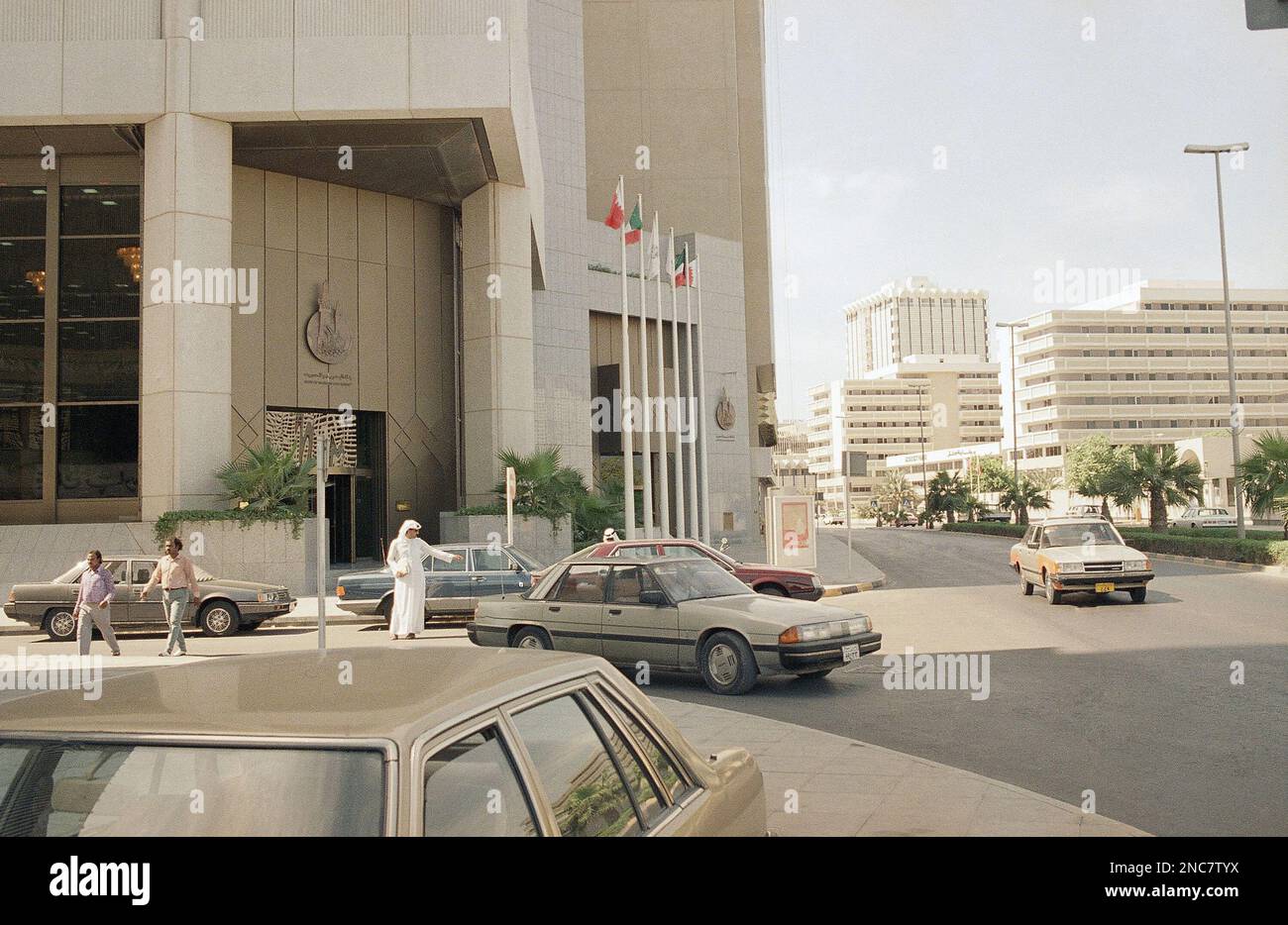 Bank of Bahrain and Kuwait at head of the main banking street in Manama ...