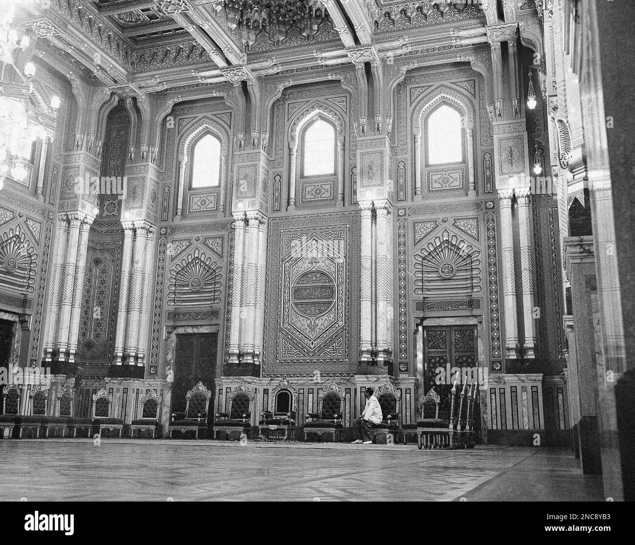 View of the throne room in the Royal Palace in Cairo in May 1953, where ...
