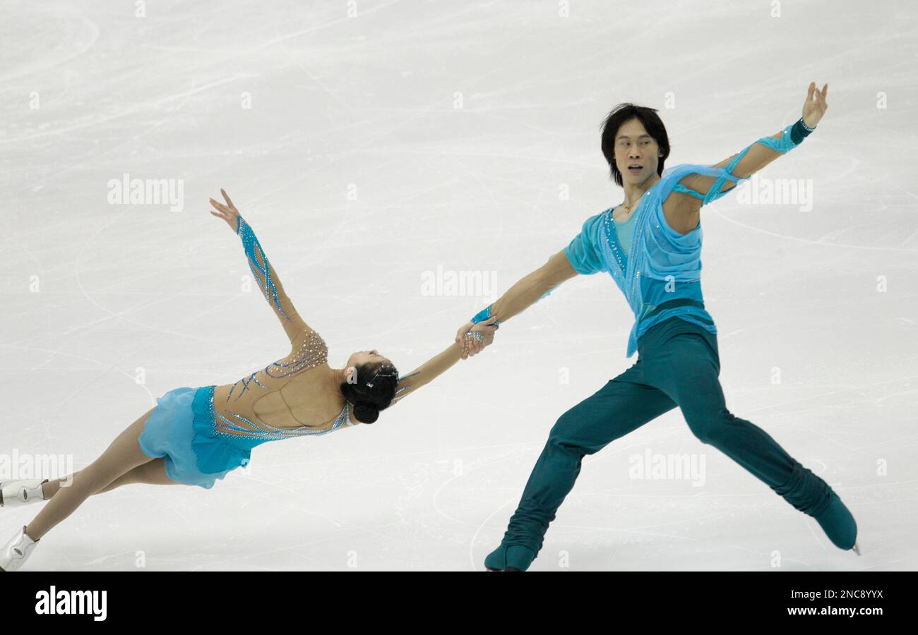 China's Pang Qing and Tong Jian perform during the pairs short program ...