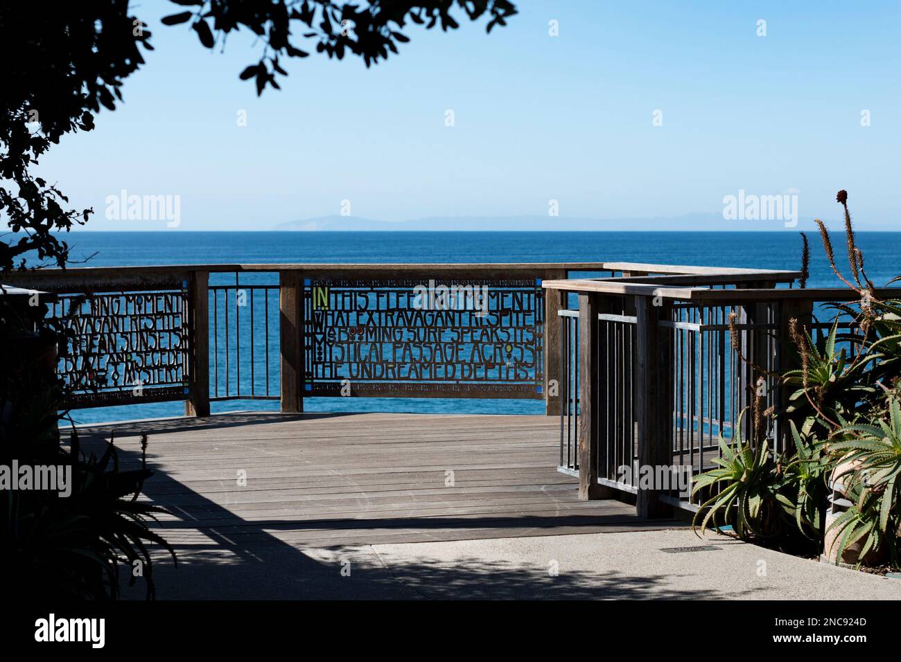 Beautiful railings at the end of Brown's Park Stock Photo - Alamy