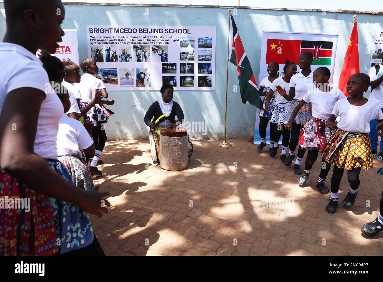 Nairobi, Kenya. 14th Feb, 2023. Students dance during a donation ...