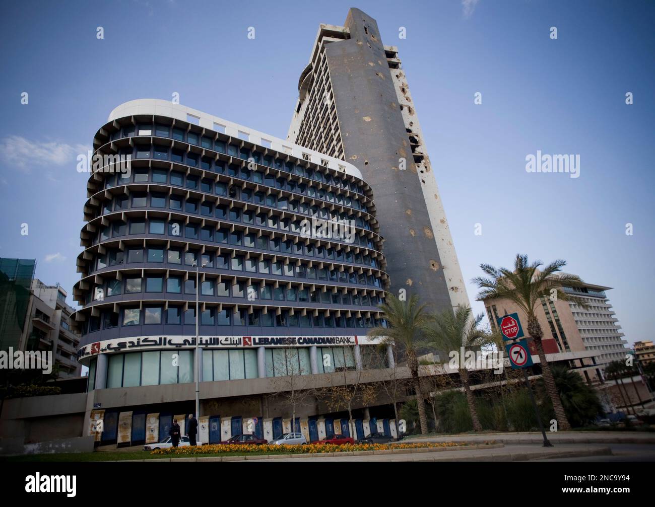 The building that houses the Lebanese Canadian Bank SAL is seen in ...