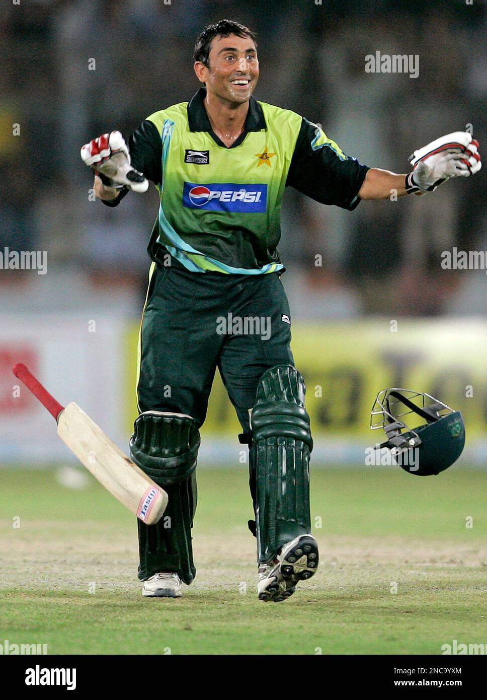 FILE - In this July 2, 2008 file photo, Pakistani batsman Younis Khan ...