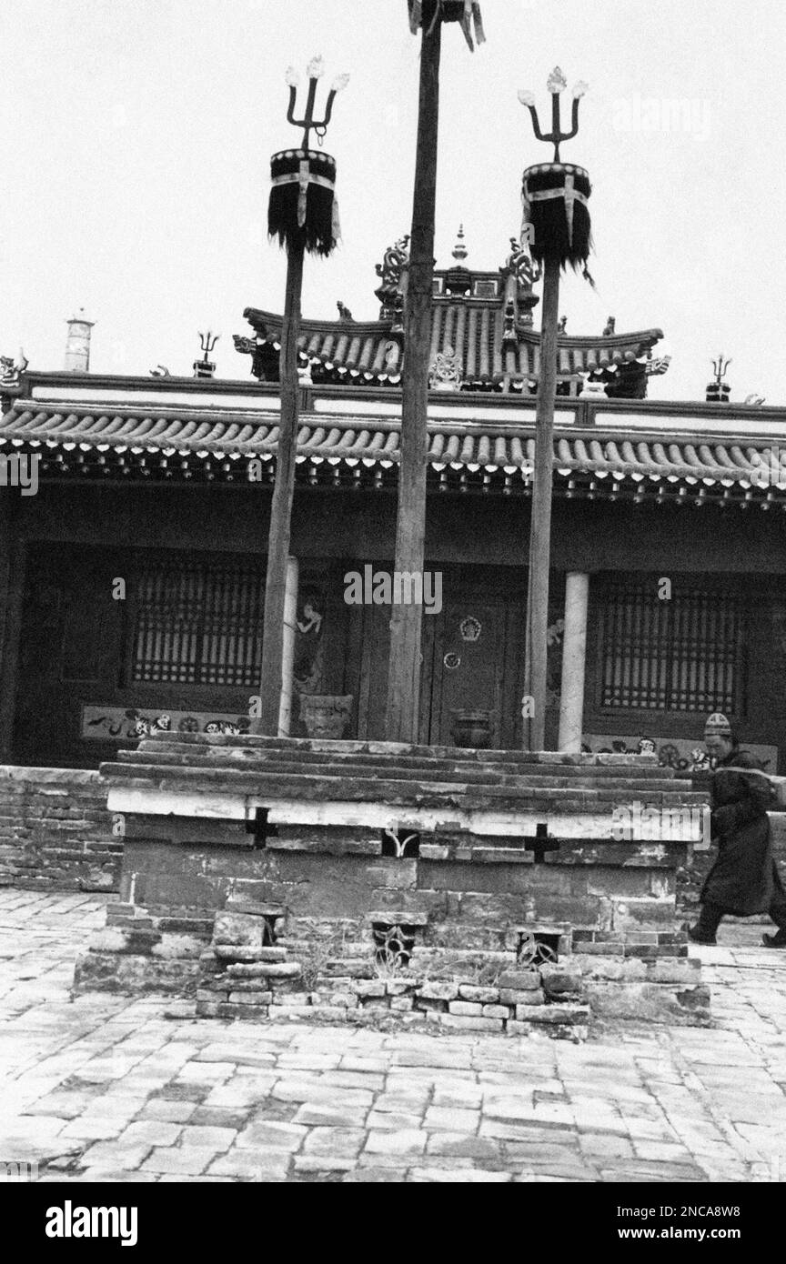 Ornate entrance to the palace and temple of Prince Yun Wang, one-time ...