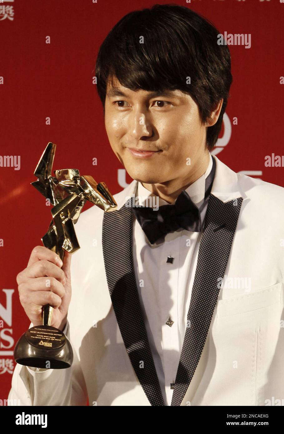 FILE - IN this March 23, 2009 file photo, South Korean actor Jung Woo ...