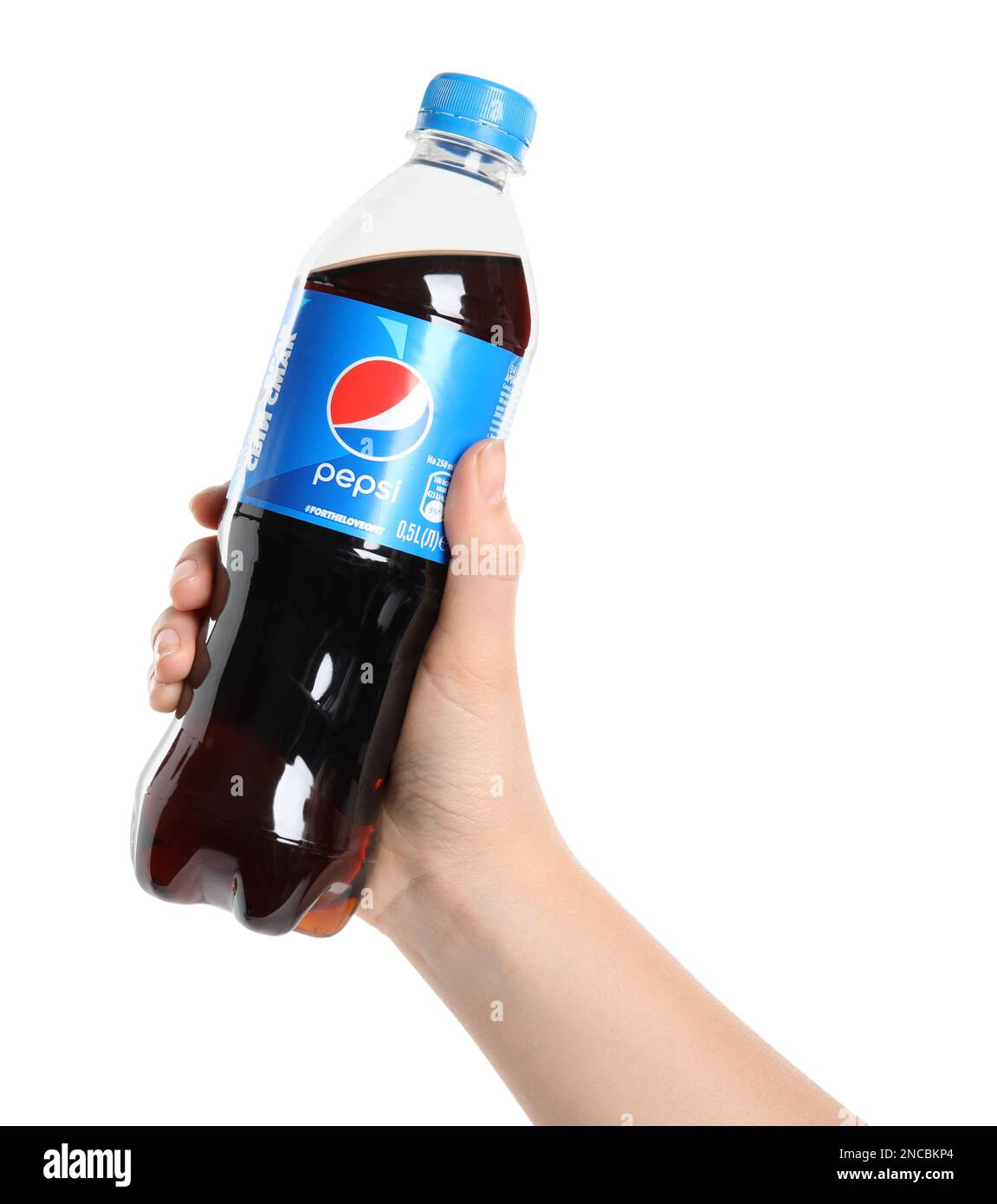 Pepsi cola woman Cut Out Stock Images & Pictures - Alamy