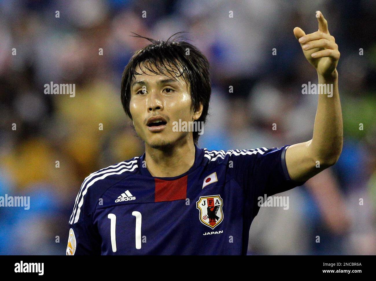Japan's player Ryoichi Maeda gestures during his AFC Asian Cup ...