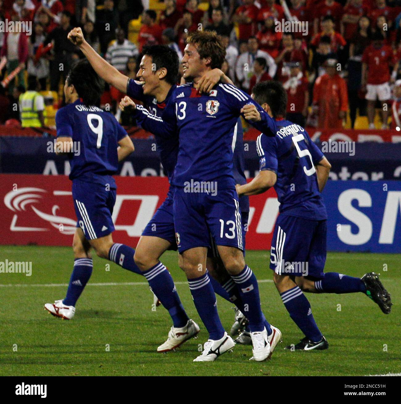 Japan celebrates after scoring a goal during their AFC Asian Cup ...