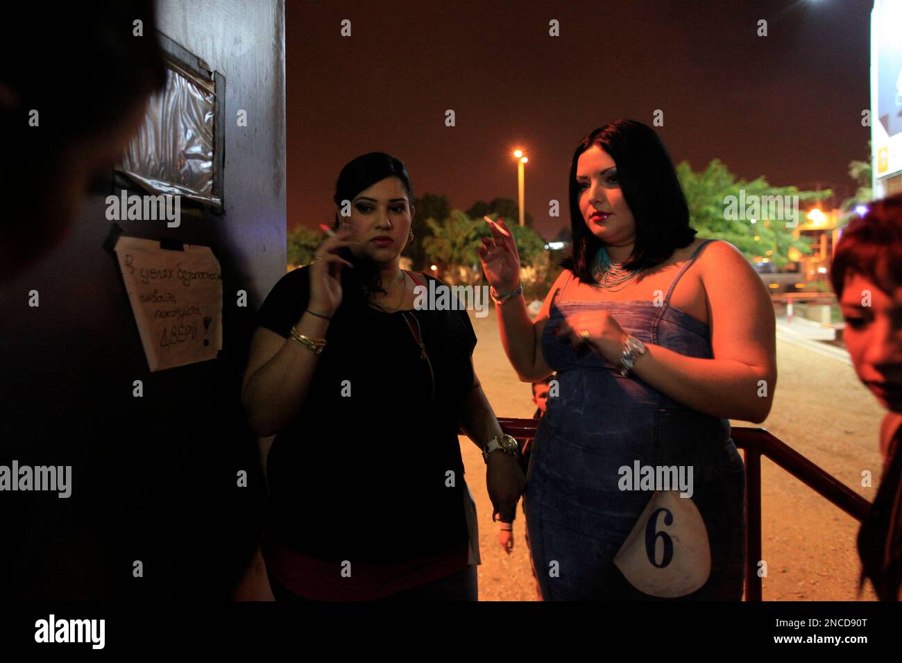 In this photo taken on Saturday Jan. 15, 2011, Israeli contestants ...