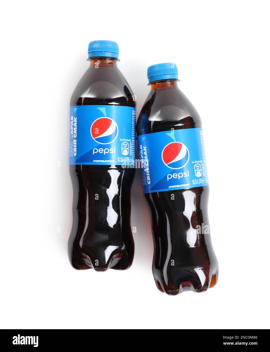 Classic pepsi cola logo Cut Out Stock Images & Pictures - Alamy