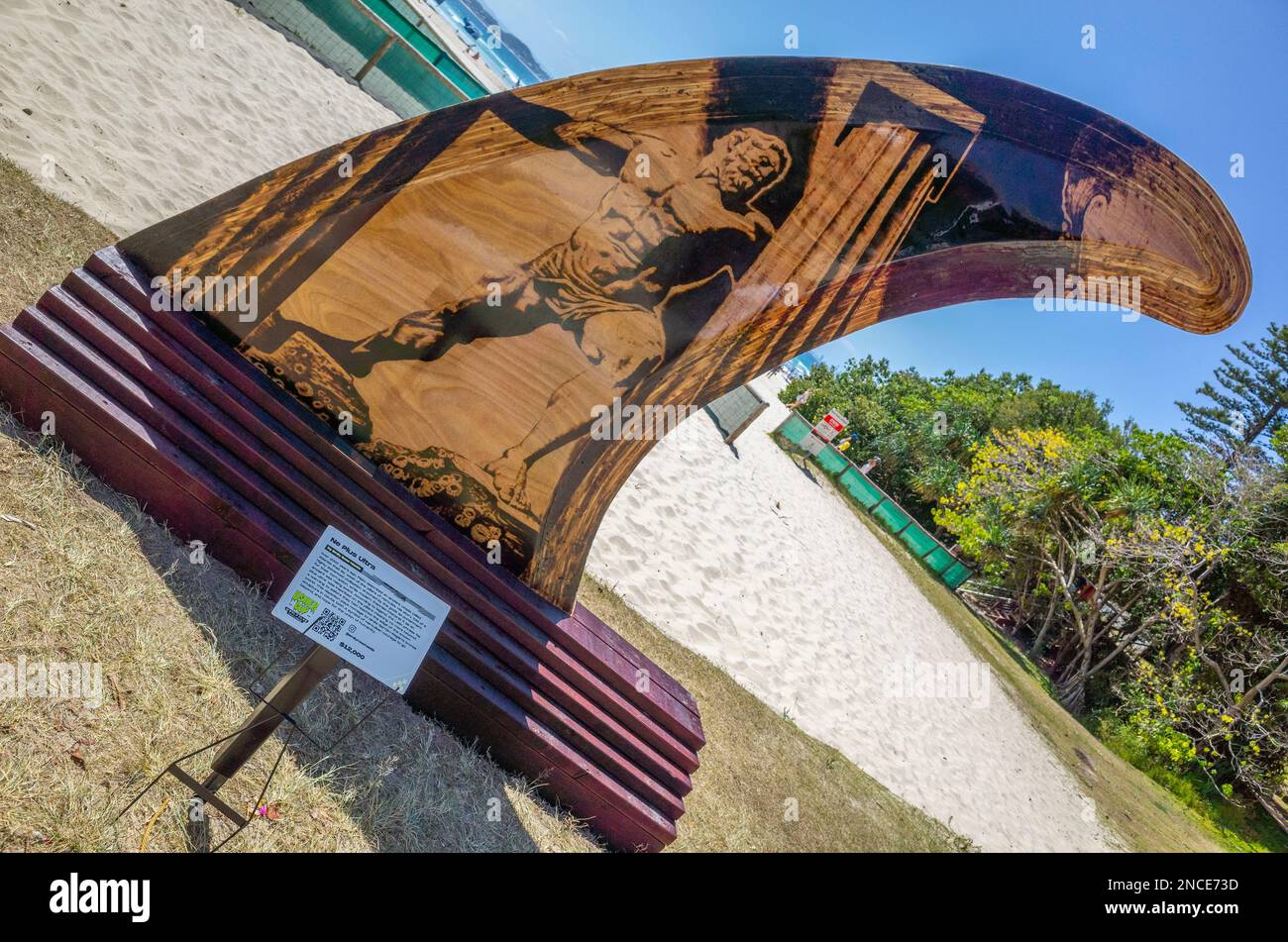 Emily rose hastie hi-res stock photography and images - Alamy