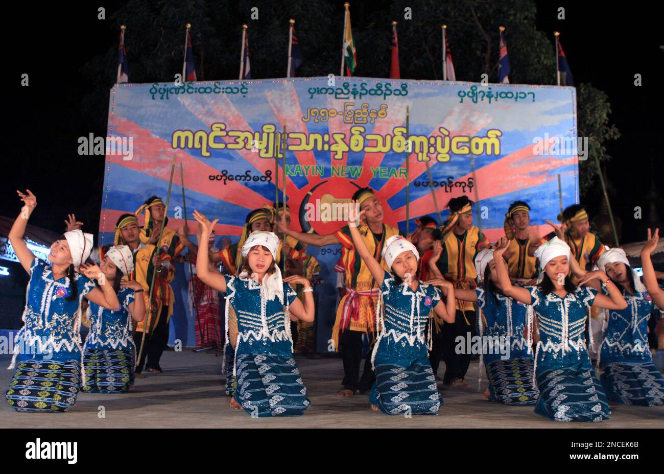 In this photo taken Wednesday, Jan. 5, 2011, clad in traditional dress ...